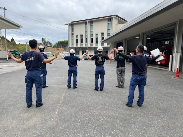 高知市消防局 - 高知家消防ネット
