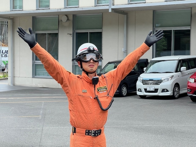 高知市消防局 - 高知家消防ネット